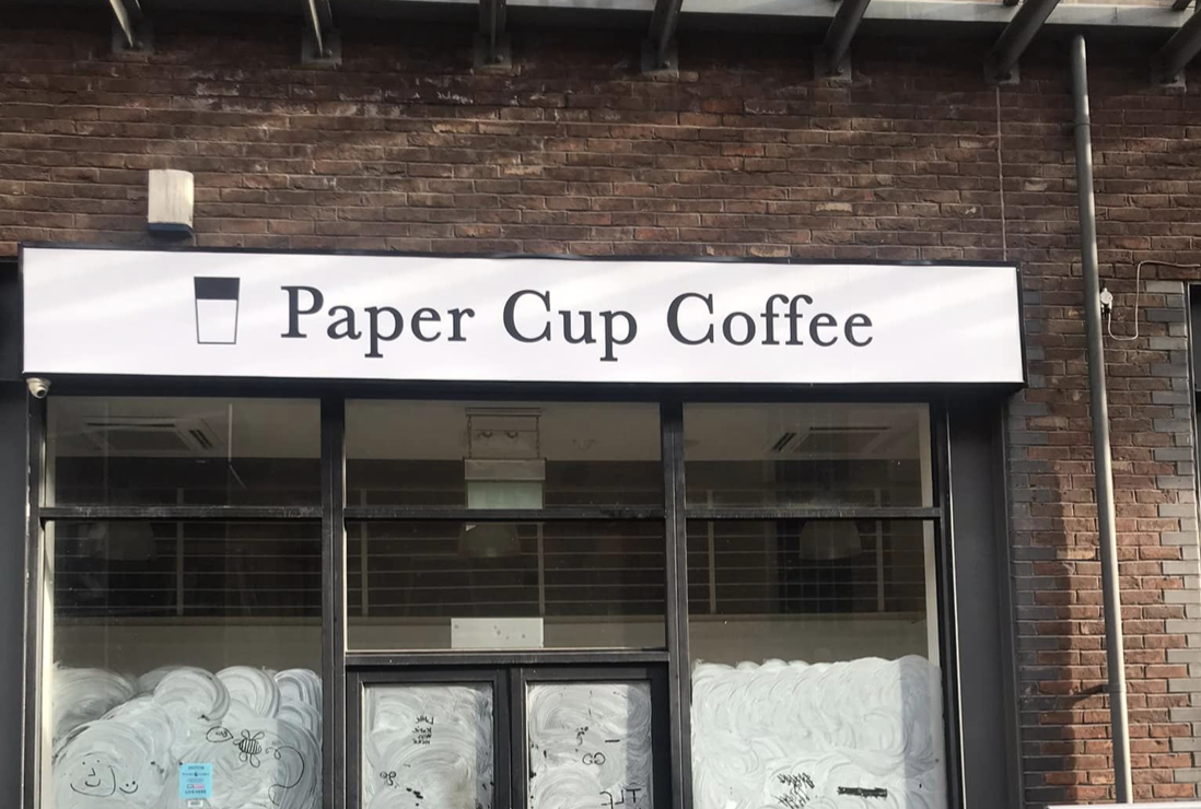 Paper Cup Coffee gets to open and plans to give homeless people ...