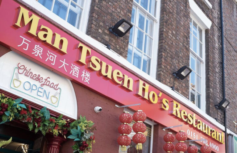 21 Chinese restaurants across Liverpool you need to try | The Guide ...
