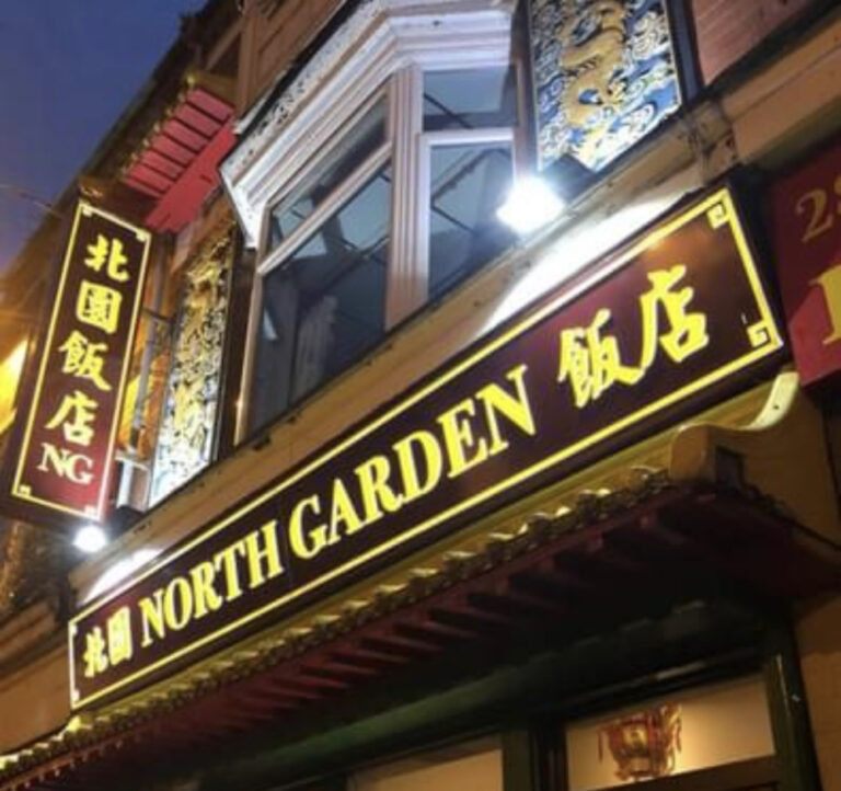 21 Chinese restaurants across Liverpool you need to try | The Guide ...