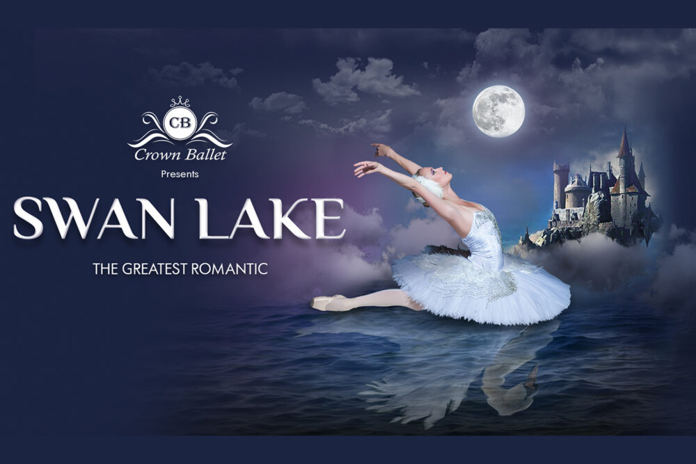 Swan Lake | The Guide Liverpool